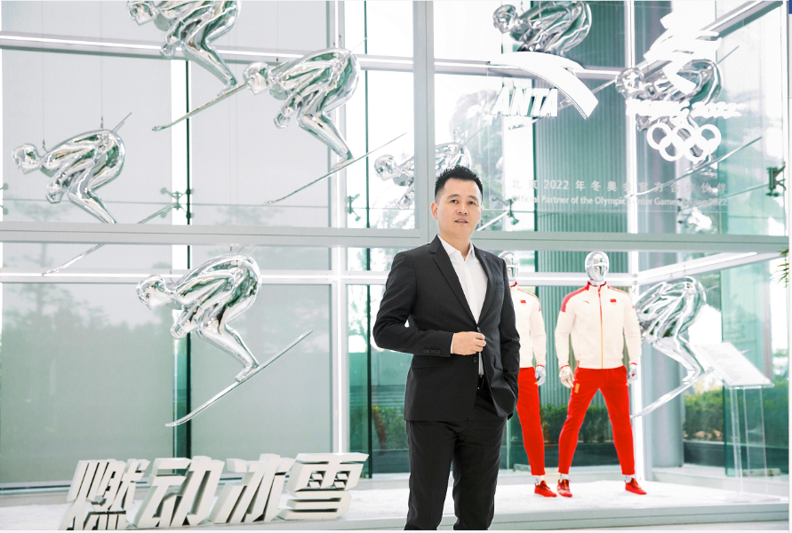 吴永华（安踏集团执行董事、联席CEO）_百度百科