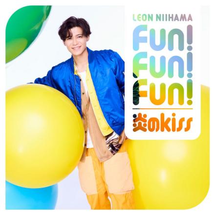 Fun! Fun! Fun!_百度百科