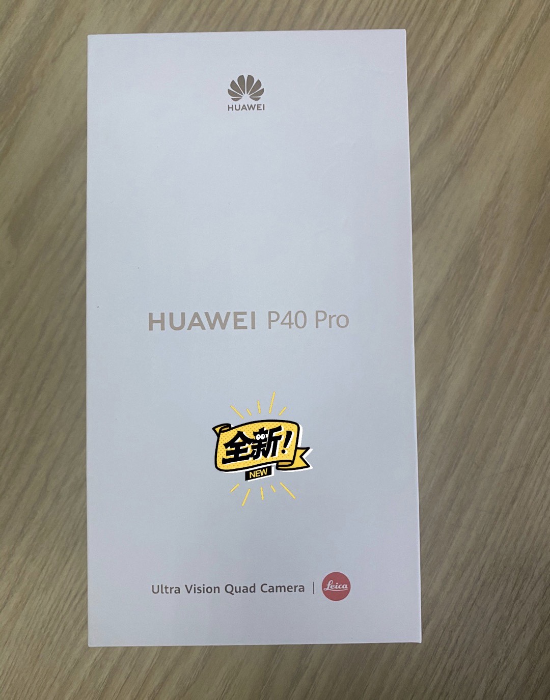 华为P40Pro上手体验，对比11ProMax，它的优缺点有哪些？_百科TA说