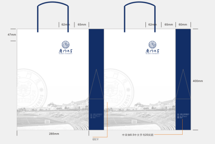 厦门大学校徽_百度百科