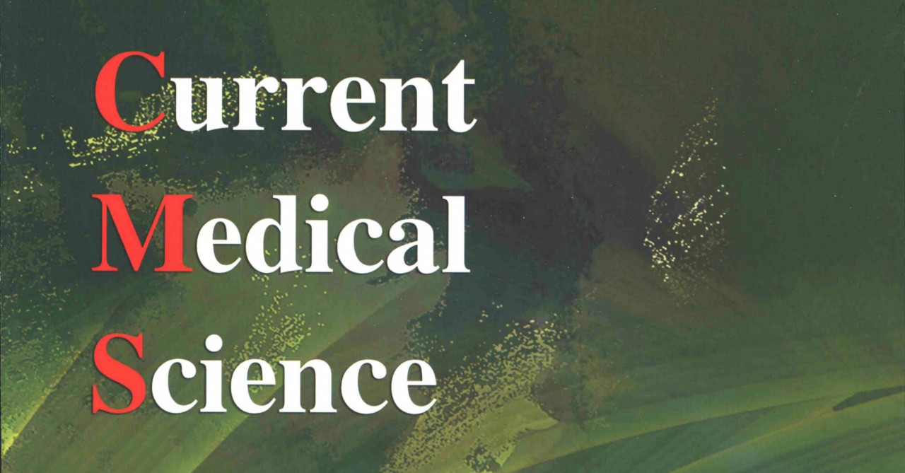 Current Medical Science_百度百科