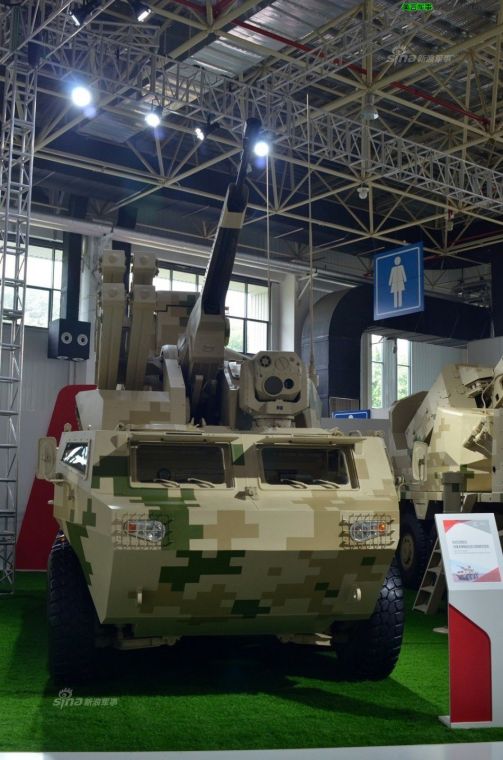 SWS2弹炮合一防空系统_百度百科
