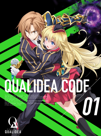 QUALIDEA CODE（A-1 Pictures制作的电视动画）_百度百科