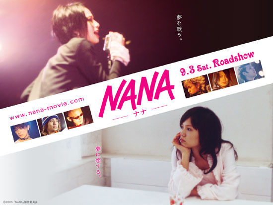 NANA（日本2005年大谷健太郎执导电影）_百度百科