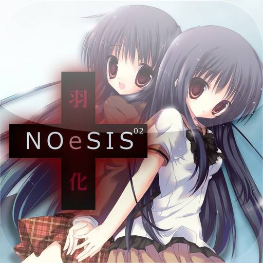 NOeSIS_百度百科