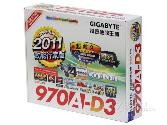 技嘉GA-970A-D3_百度百科
