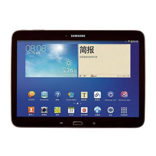 三星P5210_百度百科