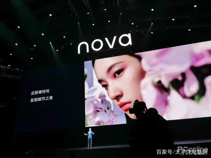 华为nova6系列发布：5G加持 全系前置广角双摄_百科TA说