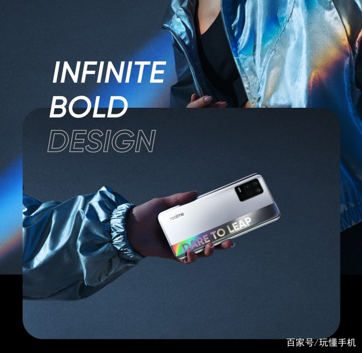 realme正式发布真我 Q3：起售价1299元_百科TA说