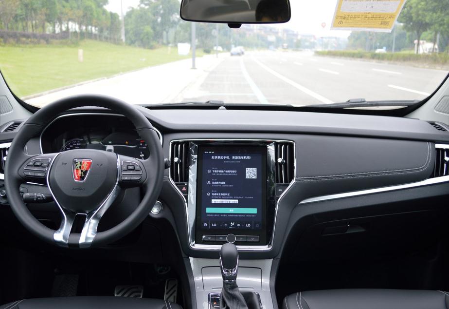 12万选哪款车？风行T5还是荣威RX5？带你详细剖析两车优劣_百科TA说