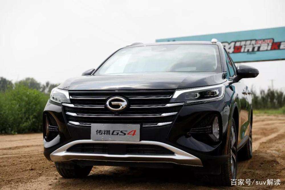 销量就是王道，第二代传祺GS4焕新升级实力更加在线_百科TA说