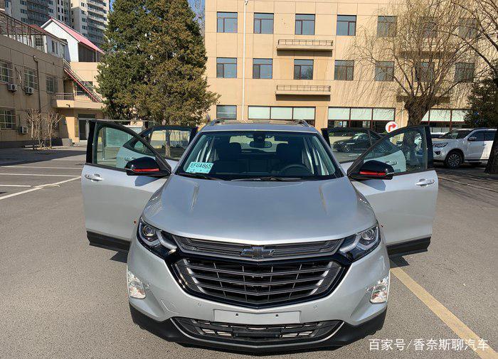 21万怎么选？红旗HS5和雪佛兰探界者谁档次高？懂车人说了大实话_百科TA说