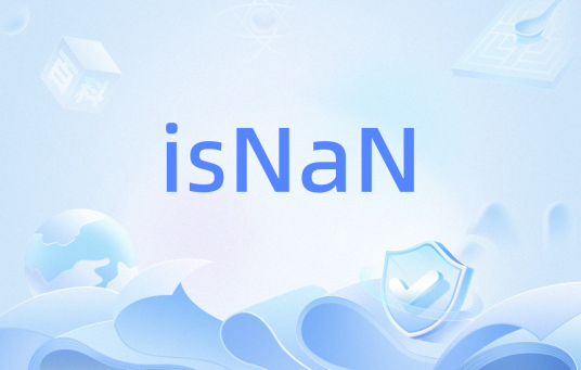 isNaN_百度百科