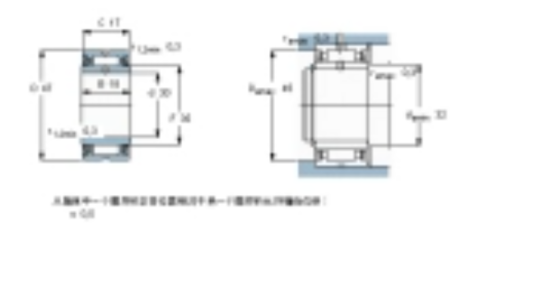 SKF NA4906.2RS/W64轴承_百度百科