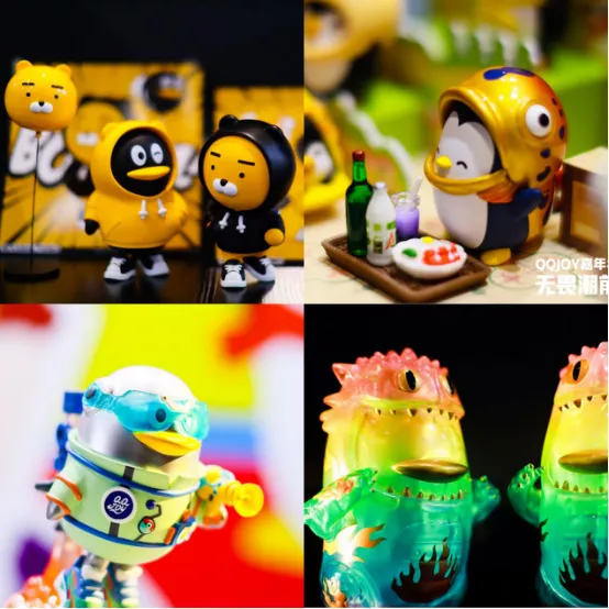 QQJOY嘉年华上海开幕，QQ成为年轻潮流文化搭载平台_百科TA说