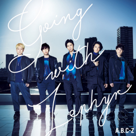 A.B.C-Z_百度百科