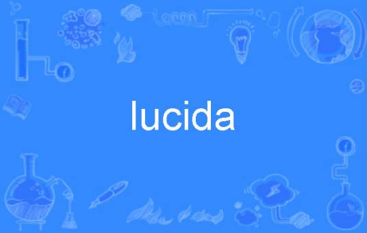 lucida_百度百科