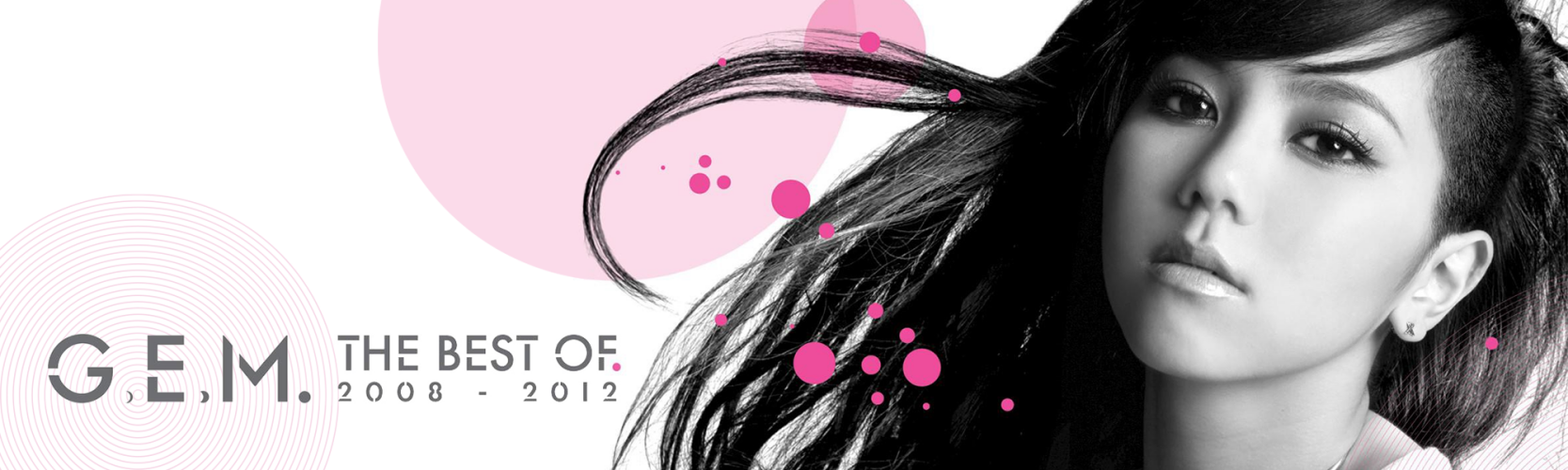 The Best of G.E.M. 2008-2012_百度百科