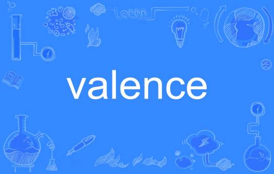 valence_百度百科