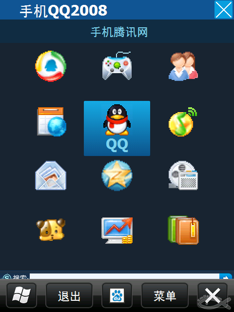 qq2008.mrp_百度百科