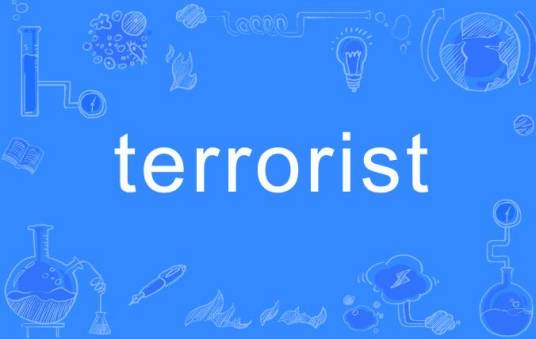 Terrorist（英文单词）_百度百科