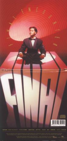 Final Encounter_百度百科