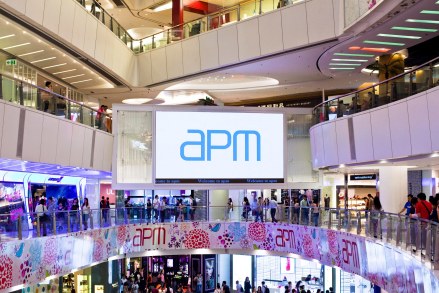 APM（全天候夜店购物商场）_百度百科