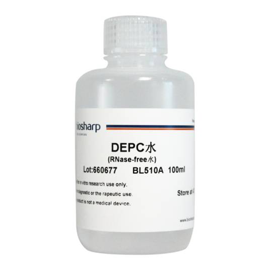 DEPC水_百度百科