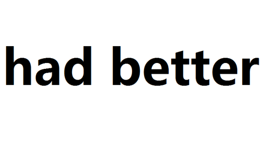 had better_百度百科