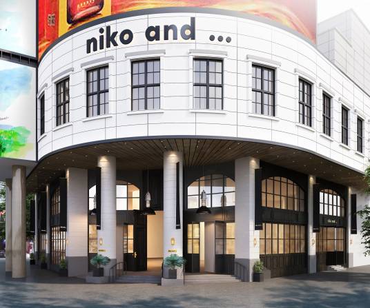 niko and ..._百度百科