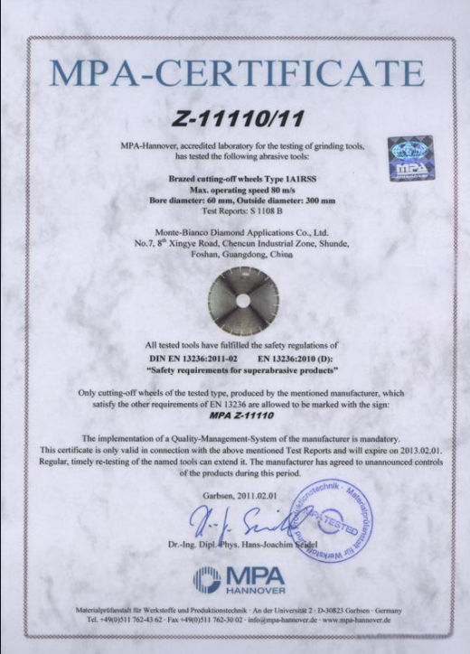 MPA认证_百度百科