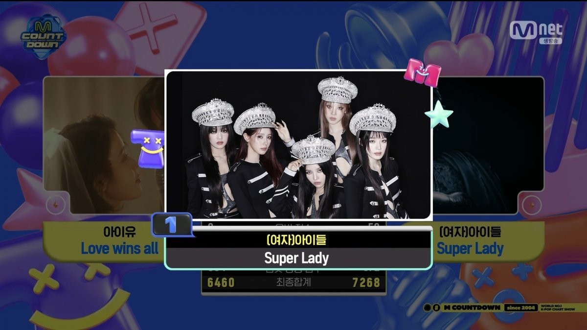 Super Lady_百度百科