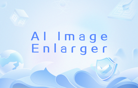 AI Image Enlarger_百度百科