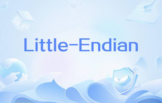 Little-Endian_百度百科