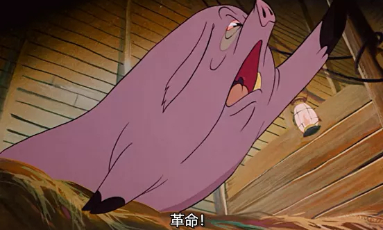 动物农场（英国1954年Joy Batchelor,John Halas执导动画片）_百度百科