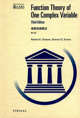 Function Theory of One Complex Variable_百度百科