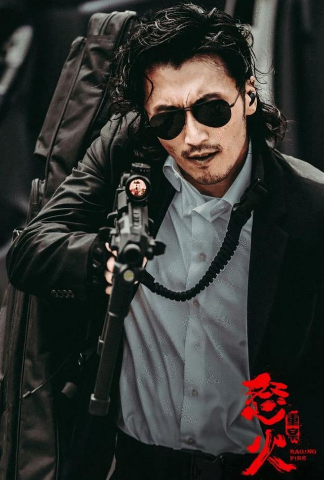 《怒火·重案》：暴力美学下的制度崩溃_百科TA说