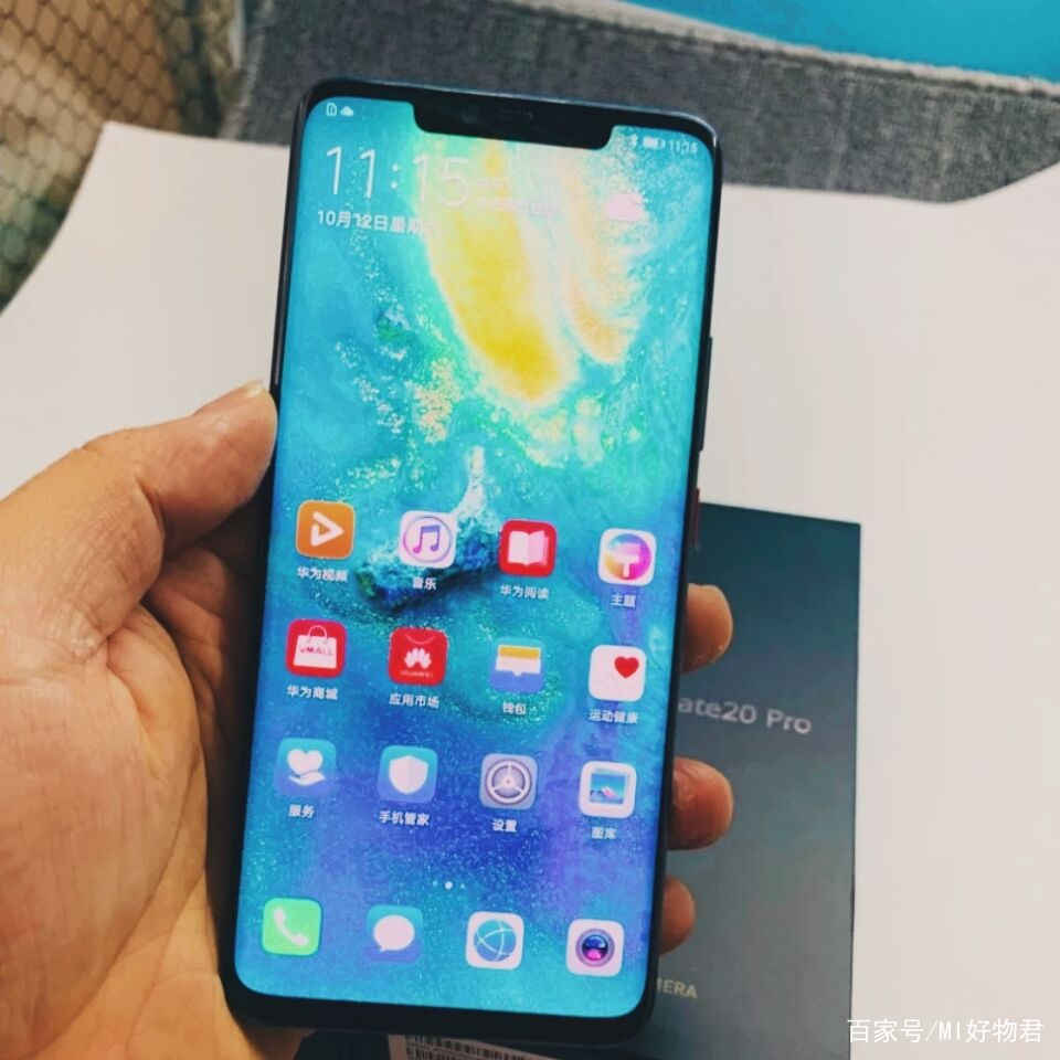 华为Mate20Pro喜迎第二春，不少机友后悔又买早了！_百科TA说