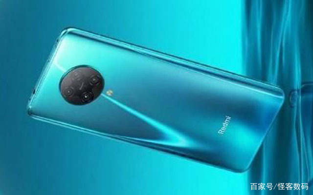 Redmi K30 Pro刷新率仅60Hz，但“其他料很足”！你期待吗？_百科TA说