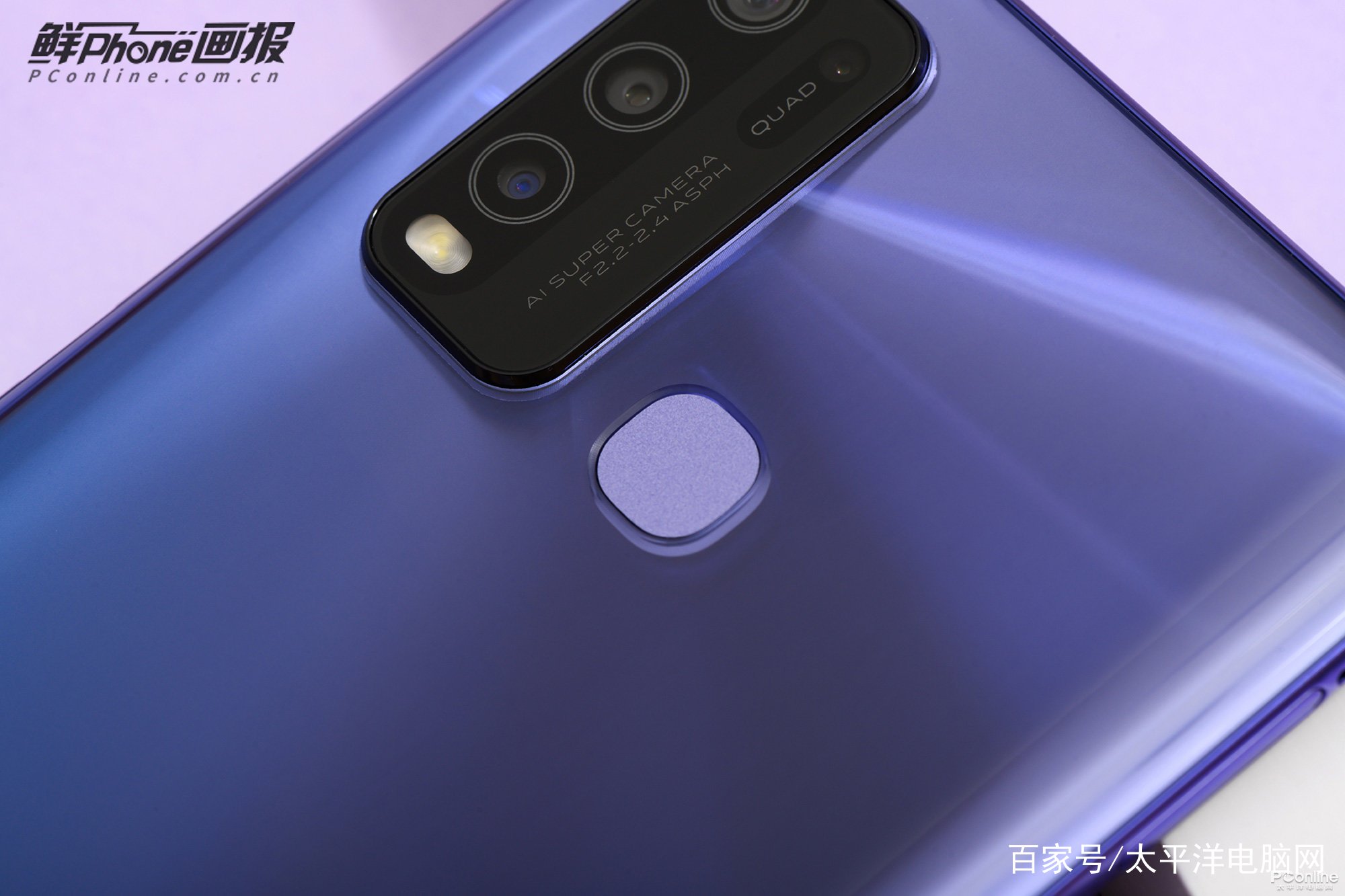 vivo Y50图赏：科技与潮流时尚完美的结合体_百科TA说