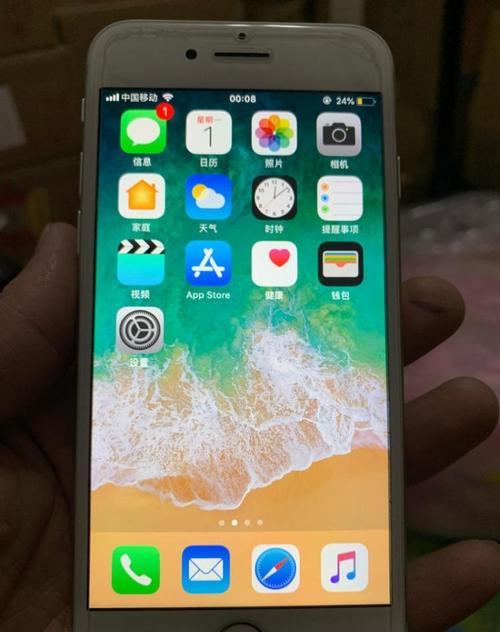 纠结买华为Mate20Pro还是iPhone8，你有什么好见解吗_百科TA说