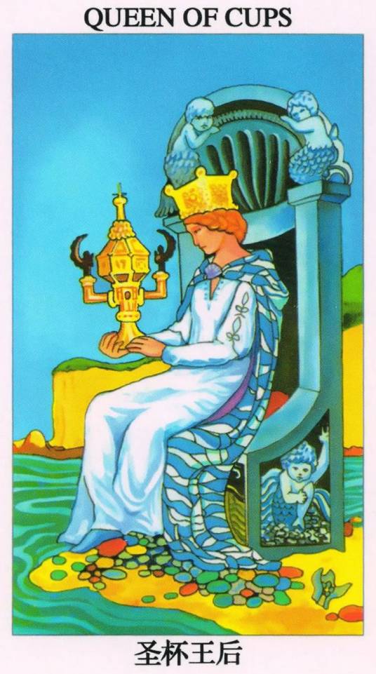 圣杯王后_百度百科