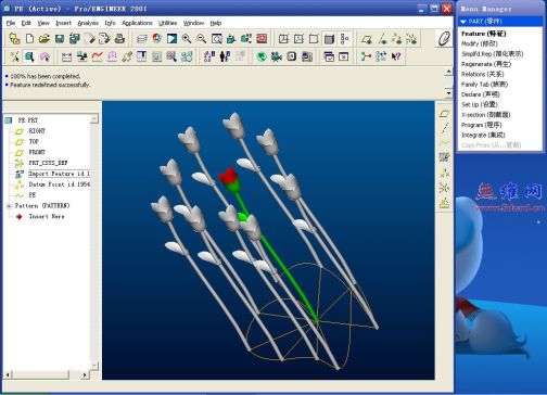 ProE2001_百度百科