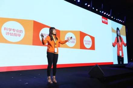 VIPKID_百度百科