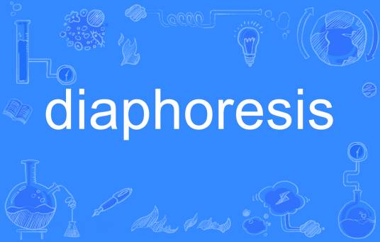 diaphoresis_百度百科