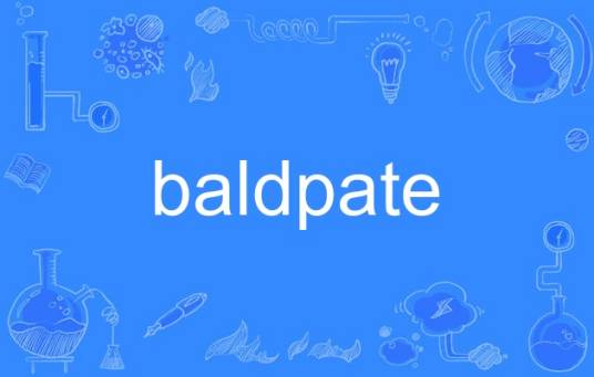 baldpate_百度百科