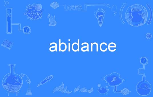 abidance_百度百科