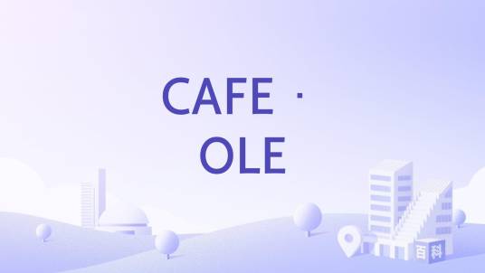 CAFE·OLE_百度百科