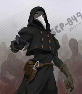 SCP-049_百度百科