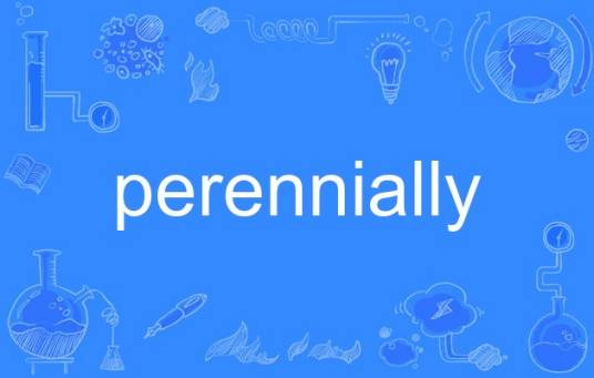 perennially_百度百科